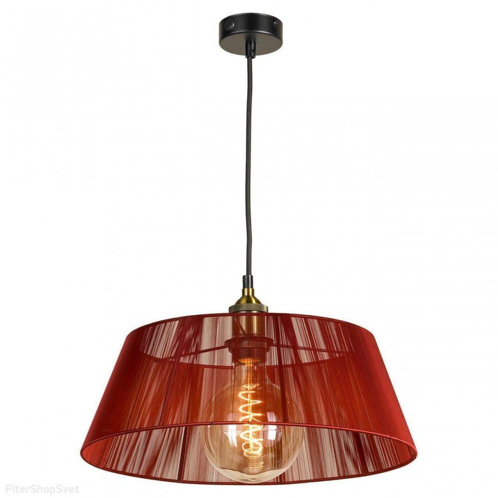 LSP-9888R «Centereach» Подвесной светильник с красным абажуром купить в ...